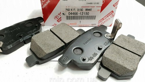 Genuine Toyota Scion XB 2008-2015 Rear Brake Pads Set 04466-12150 OEM ...