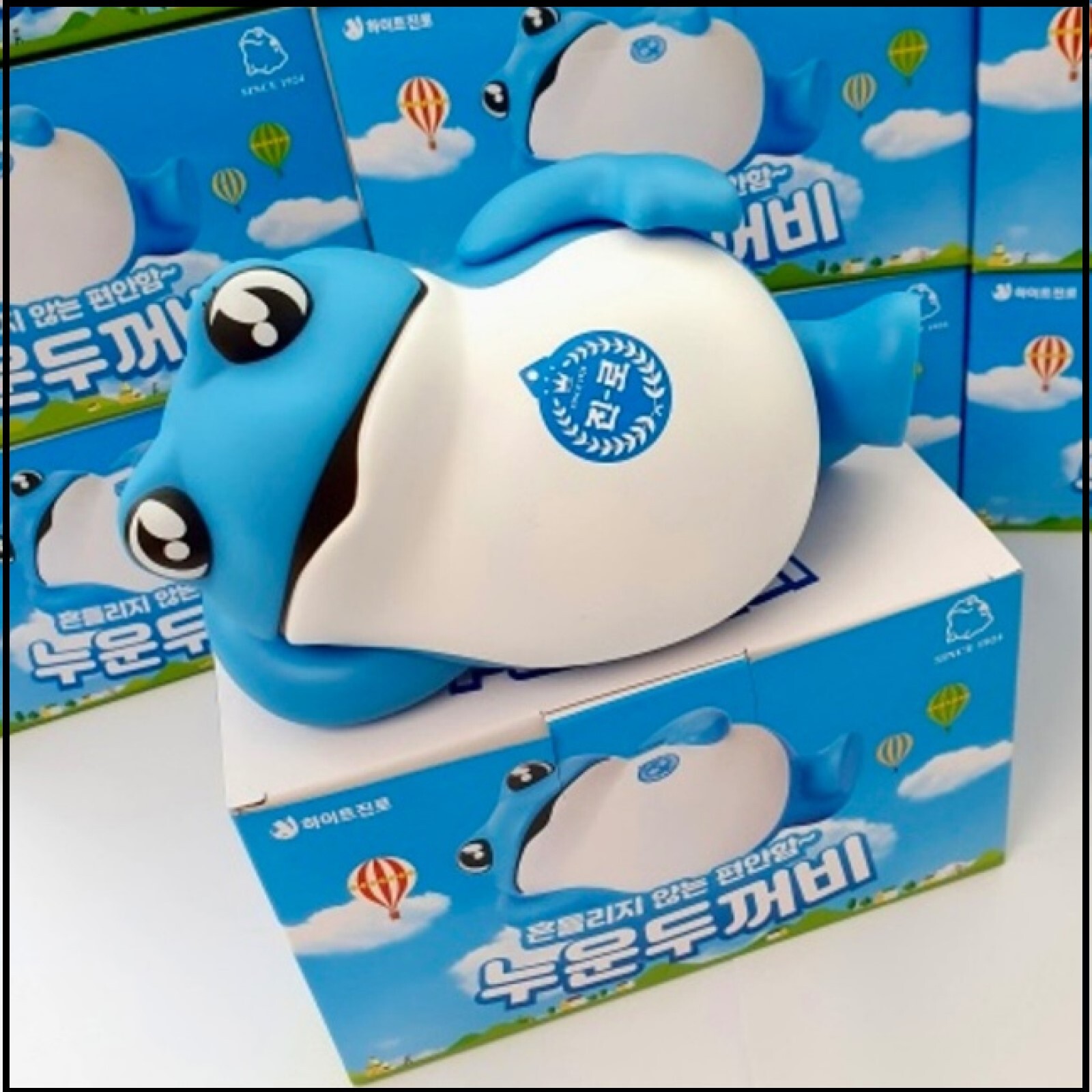 Hite Jinro Frog Toad Lying Down Figure Korean Soju Toy | eBay