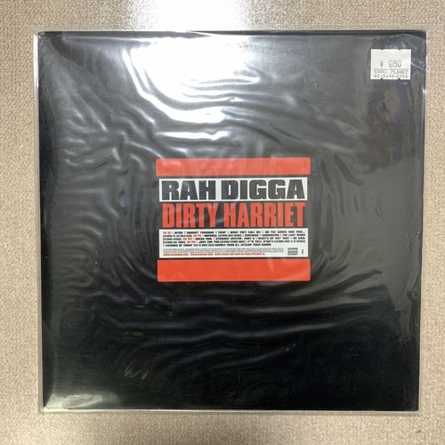 Rah Digga Dirty Harriet LP Used Vinyl Record Album Vintage | eBay