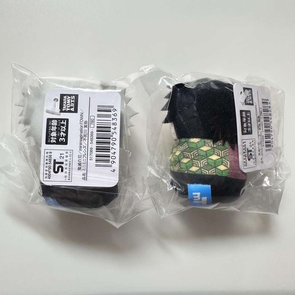 Demon Slayer Mini Mini Friends Sanemi Shinazugawa Giyu Tomioka Giyu ...