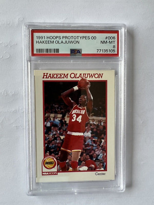 1991 NBA Hoops Prototypes 00 HAKEEM OLAJUWON #006 PSA 8 NM-MT | eBay