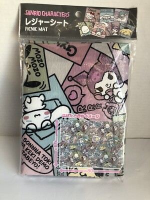 Hello Kitty Characters Picnic Mat Table Cloth | eBay