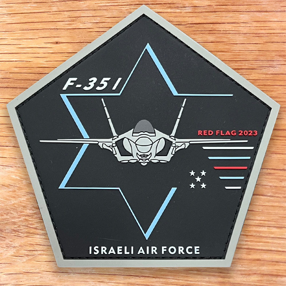 Israeli Airforce Logo