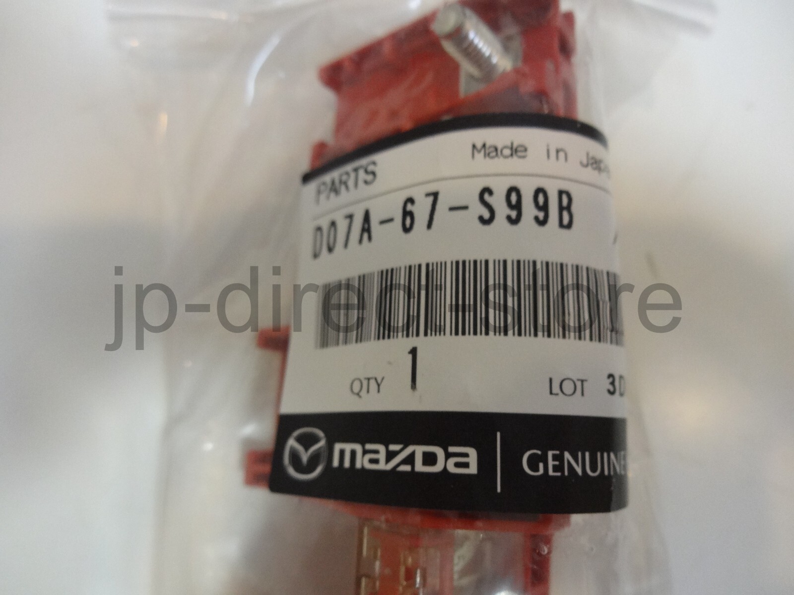 Genuine Mazda Fuse D07A-67-S99B OEM | eBay