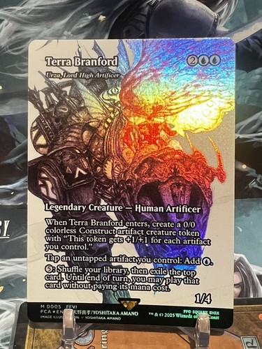 MTG | Urza, Lord High Artificer (0005 Terra Branford) [FINAL FANTASY ...