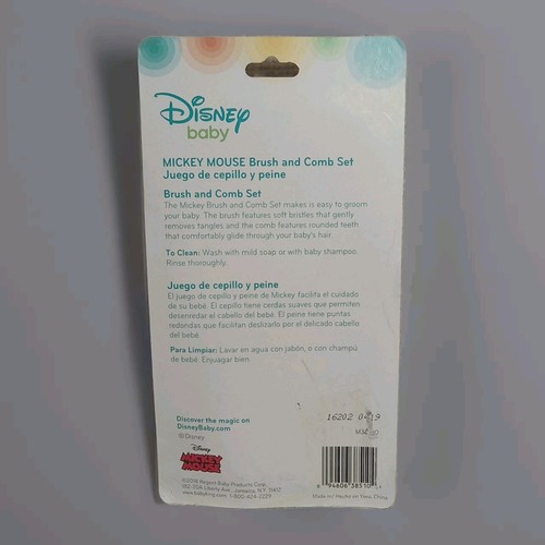 Disney Mickey Mouse Baby Infant Brush and Comb Set (0+ Months) - NEW ...