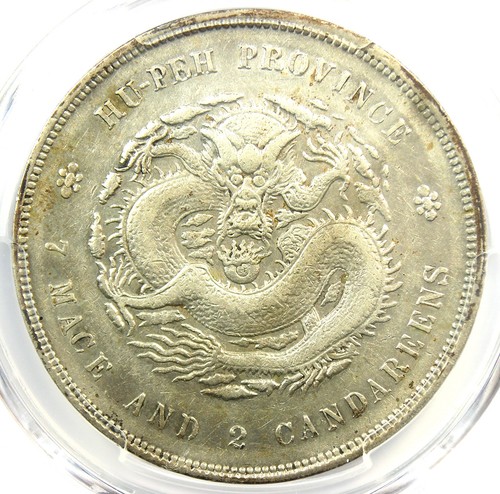 1909-11 China Hupeh Dragon Silver Dollar $1 Coin LM-187 Y-131 - PCGS XF ...