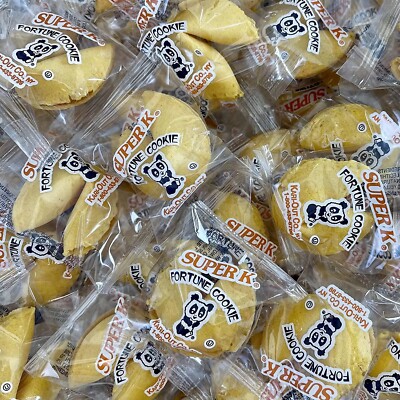 Asian Fortune Cookies Vanilla Flavor Bulk 350-Count Box Individually ...