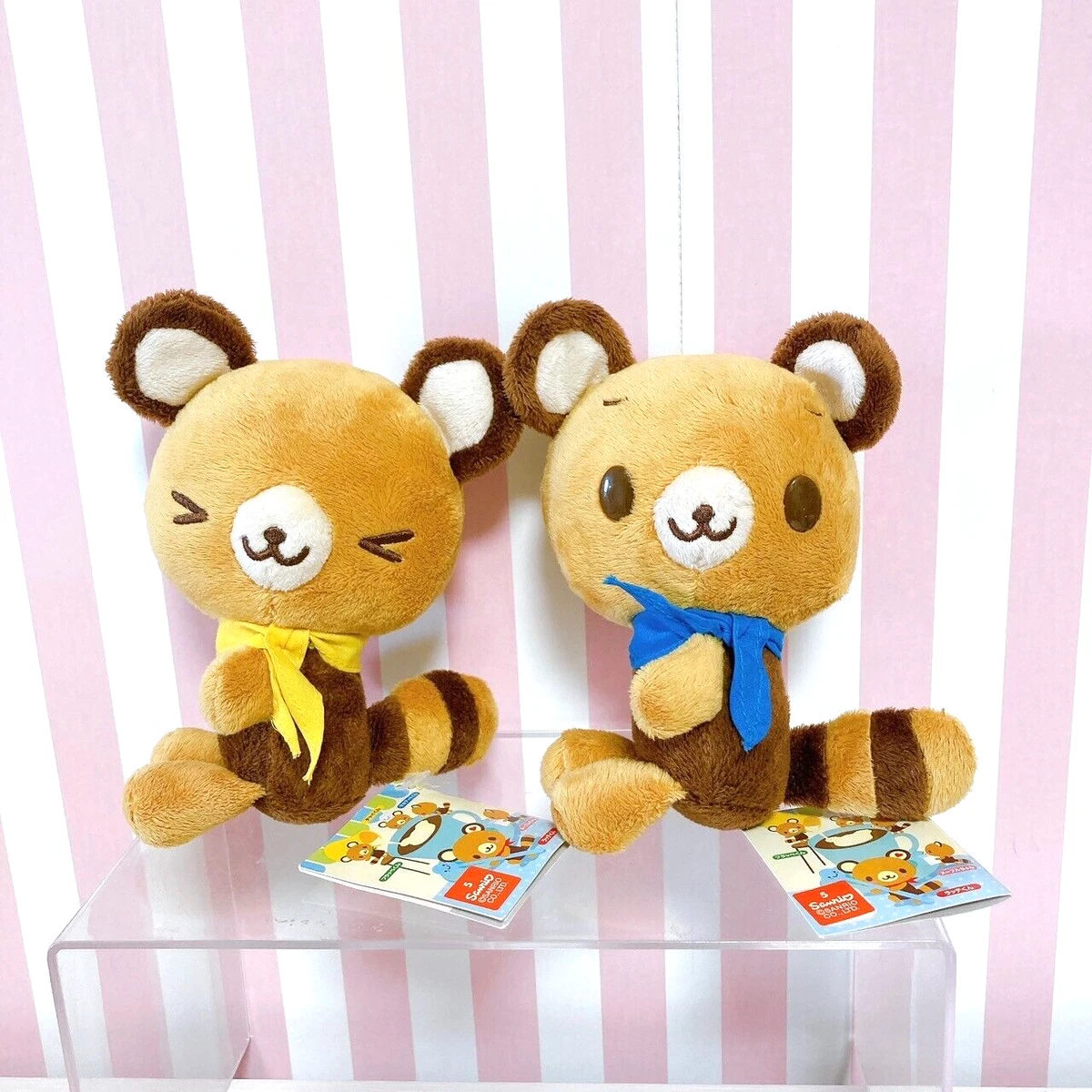 Tenorikuma