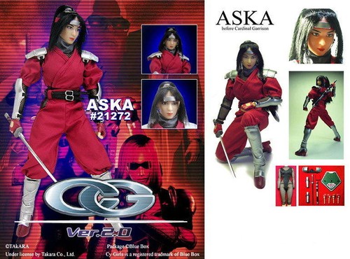 ASKA 2.0 12" ACTION FIGURE ASKA BEFORE CARDINAL GARRISON Takara Cy ...