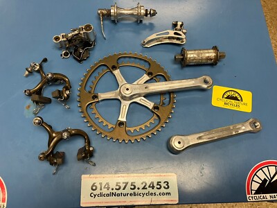 Mavic Group Set | eBay