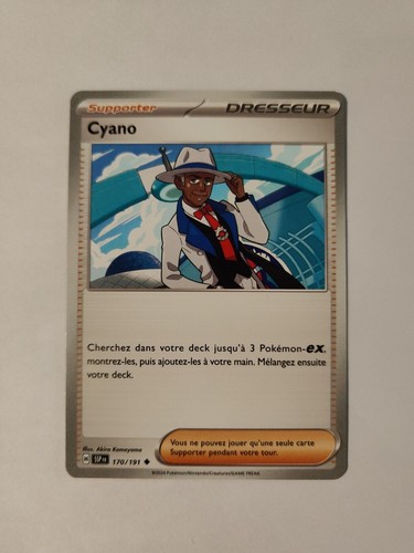 Carte Pokémon - Cyano 170/191 - Étincelles Déferlantes EV08 | eBay
