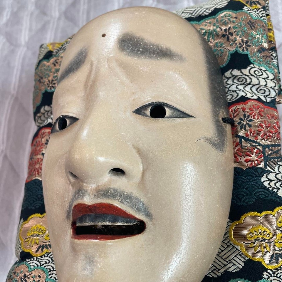 Japanese Traditional Noh Mask Omen Kabuki 76-C26 | eBay