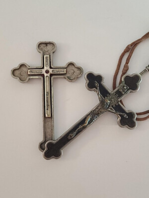 Relics - St Faustina