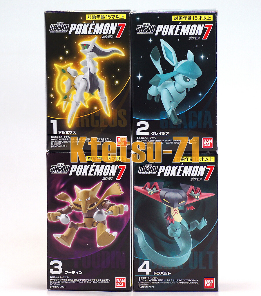 SHODO Pokemon Vol.7 Action Figure 4 types set Bandai | eBay