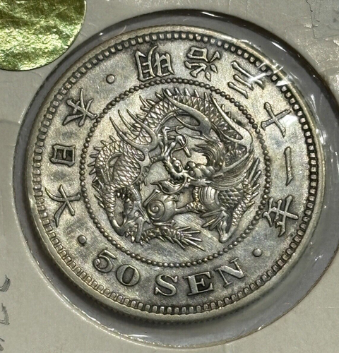 1898 Japan 50 Sen - Meiji 0.800 Silver Coin | eBay