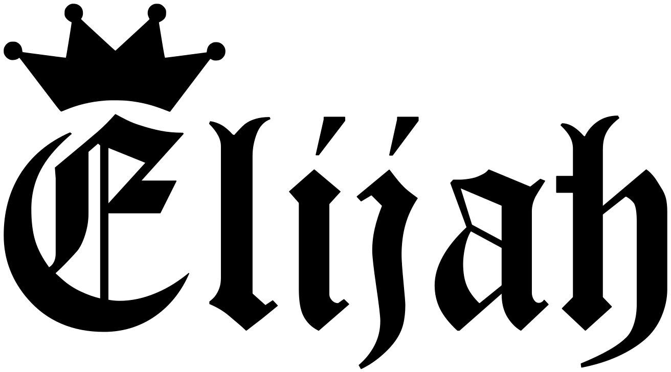 Elijah Vinyl Sticker Decal Crown Name Old English - Choose Size & Color ...