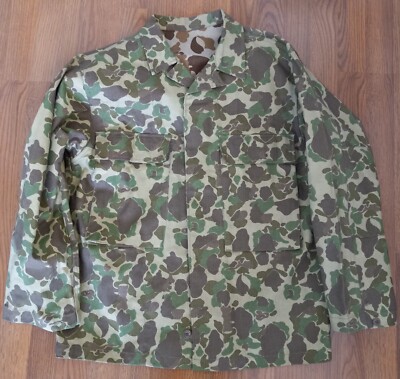 WW2 US Army camouflage jacket reproduction ATF Sz 40 Normandy 2nd ...