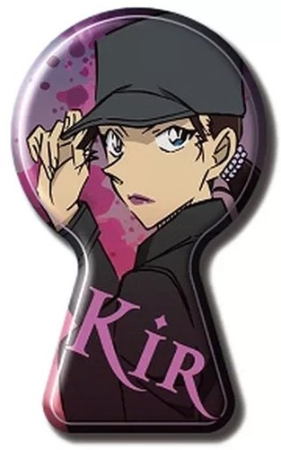 Badge Keel Detective Conan Keyhole Can | eBay