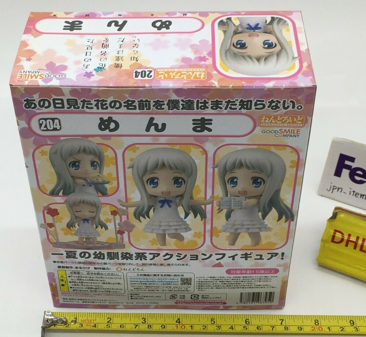 Menma Nendoroid 204 Anohana The Flower We Saw That Day Action Figure ...