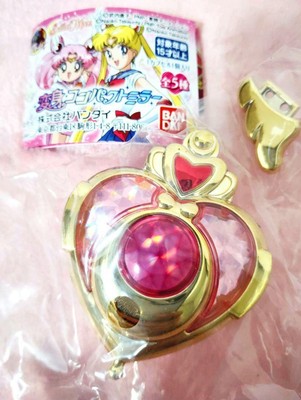Sailor Moon Transformation Compact Mirror Crisis Edition | eBay