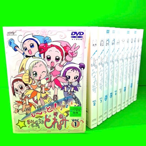 Motto! Ojamajo Doremi Complete 12 Volume Set Anime DVD Hobby TOEI ...