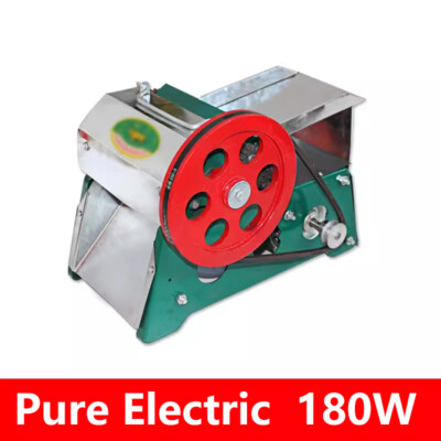 Commercial Electric Shredder Scallion Cutter Multifunctional Vegetable ...