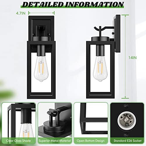 2-Pack Outdoor Wall Light Fixtures, Exterior Waterproof Anti-Rust Wall ...