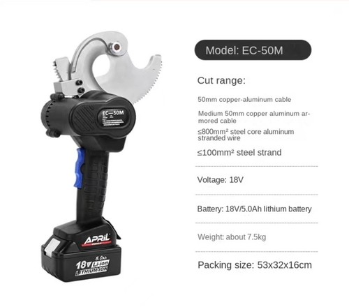 Ratchet Cable Cutter Light and Fast EC-65M Cutting Tool 50mm/65mm ...