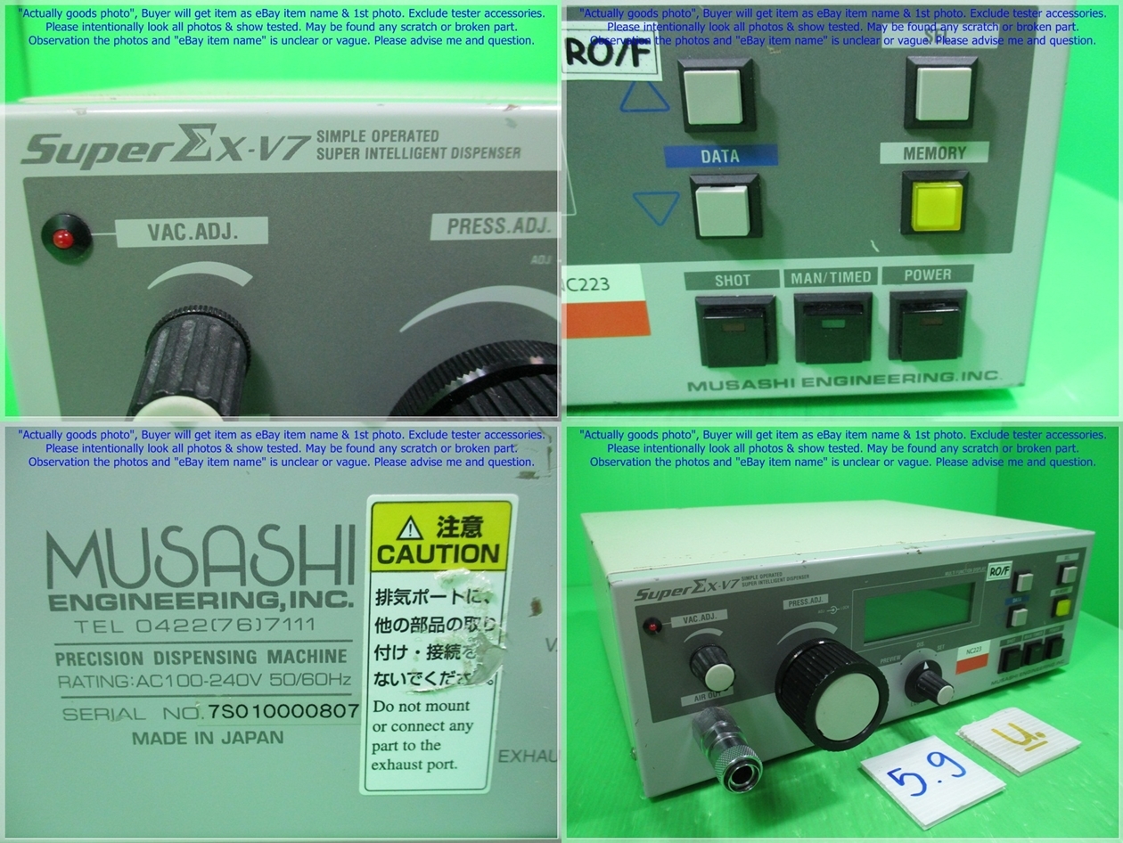 Musashi Super Sigma Σx-V7, Super Intelligent Dispenser as photo, sn ...