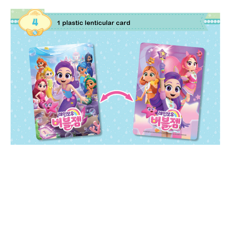 Rainbow Bubblegem Princess Mermaid Accordion Style Lenticular Coloring ...