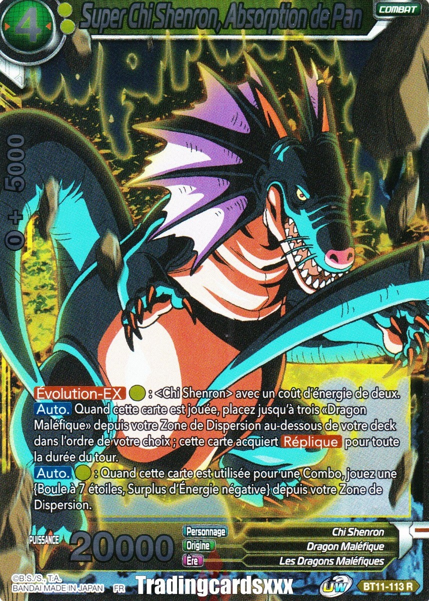 Evoluzione Dragonball Shenron Download Free Dragon Ball Goku Evolution
