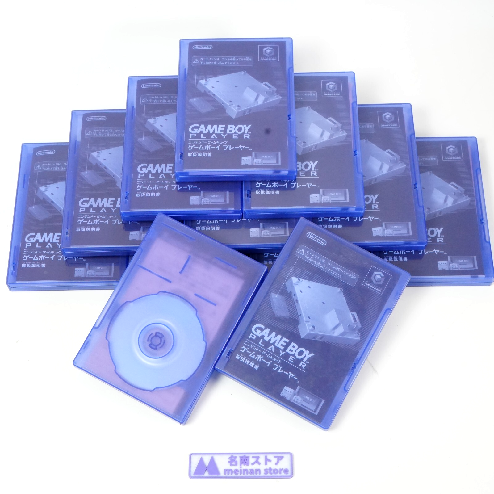 Nintendo GameCube GameBoy Player Start Up Disc DOL-006 ONLY 1ea NTSC-J ...