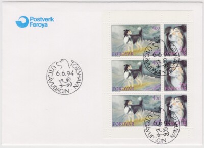 Faroe Islands FDC 1994 Faroese Sheepdog (Canis lupus familiaris ...