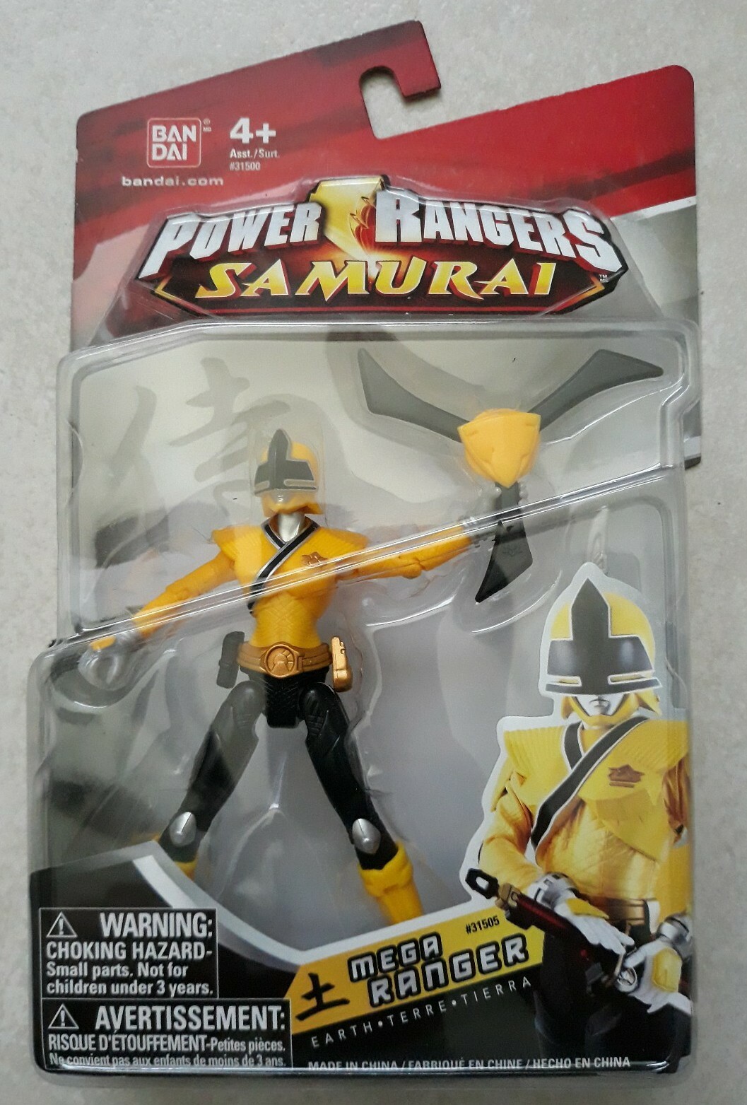2011 Power Rangers Samurai Yellow Mega Ranger Figure | eBay