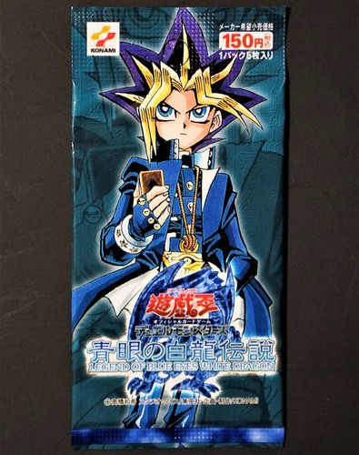 Yugioh 2000 Legend of Blue Eyes White Dragon Booster pack LOB ...