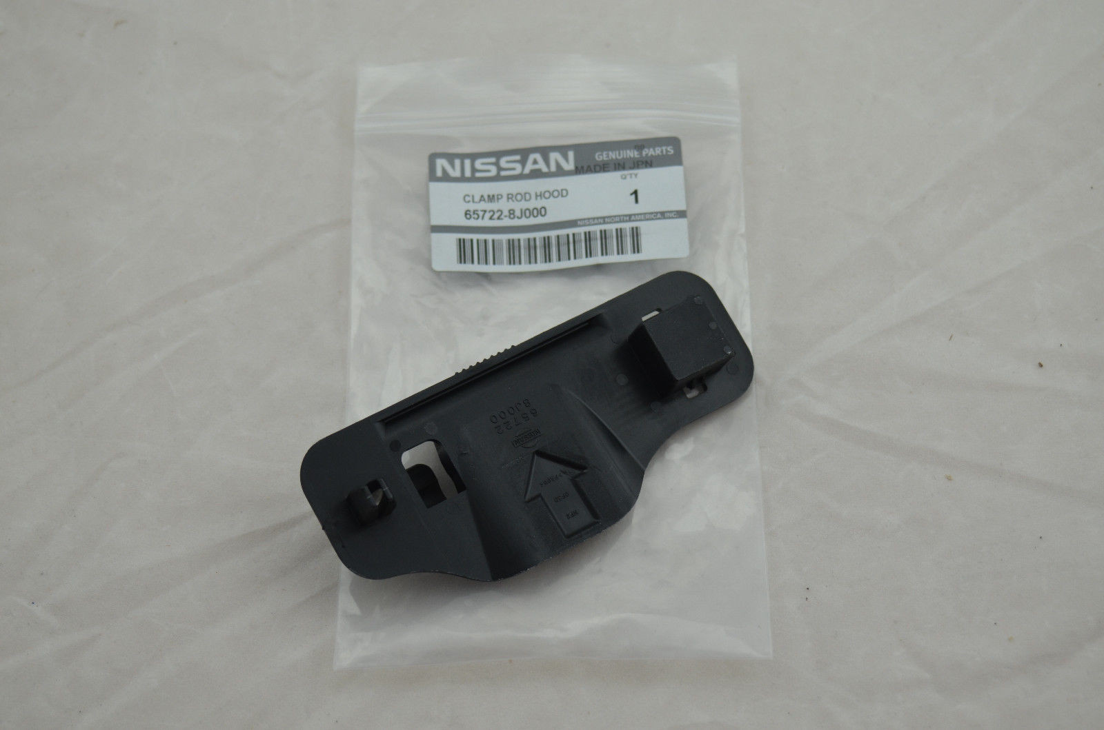 2002-2006 Nissan Altima Hood Prop Rod Retainer Clip GENUINE OEM NEW ...
