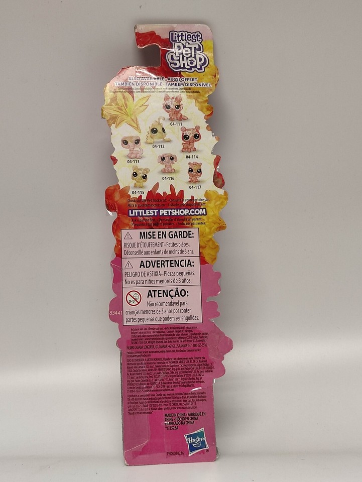 LPS Littlest Pet Shop Flower 04-111 to 04-117 7 Pet Figure | eBay