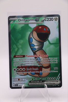 Orthworm ex - 162/142 Ultra Rare Stellar Crown Pokemon Card - NM/MINT ...