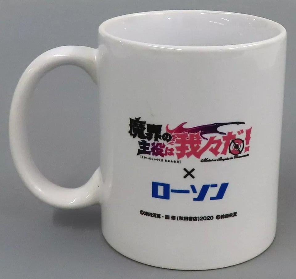 Lawson Exclusive Demon World Klein Roboro Mug 3.2in x 3.8in Ceramic | eBay