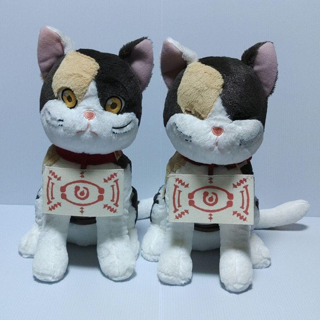 Demon Slayer Chachamaru Cat Special Big Plush Doll 2 Set Sega Prize NEW ...
