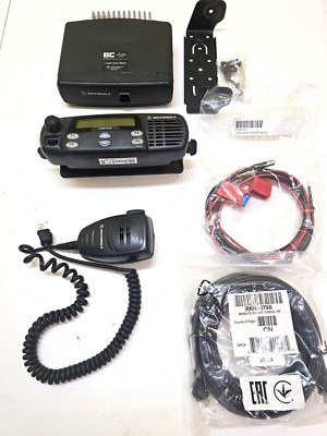Motorola CDM1250 403-470 MHz UHF Remote Head Two Way Radio ...