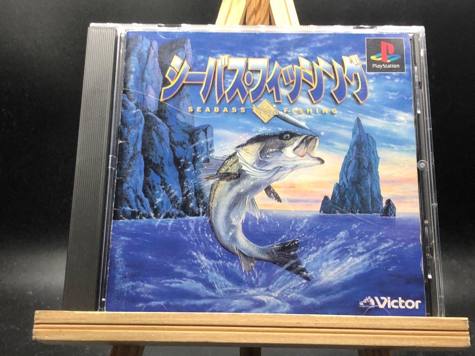Seabass Fishing (PS1 ) (Sony Playstation 1,1996) from japan | eBay
