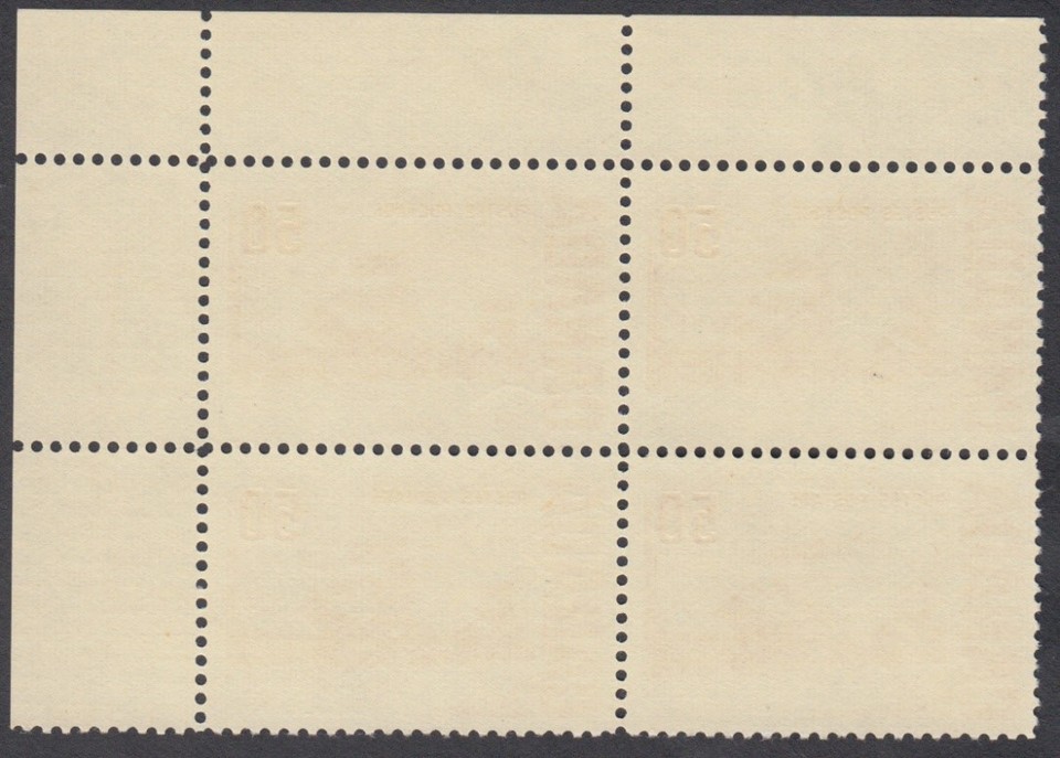 Canada - #465A - 50c Centennial, Summer's Stores Plate Block #1, DEX ...