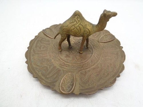 Vintage Brass Bronze Ornate Figural Camel Ashtray Middle East Arabic ...