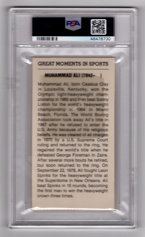 PSA 5 MUHAMMAD ALI 1979 UPI United Press International Boxing Card | eBay