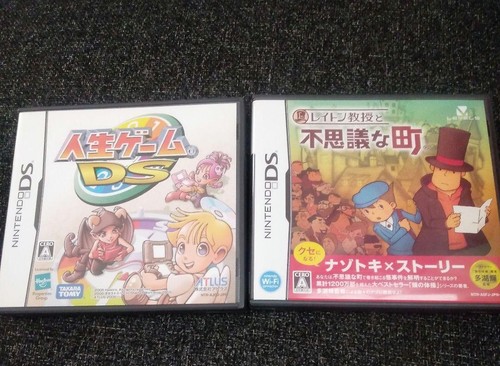 Nintendo Ds Game Of Life Professor Layton Puzzle Solving | eBay