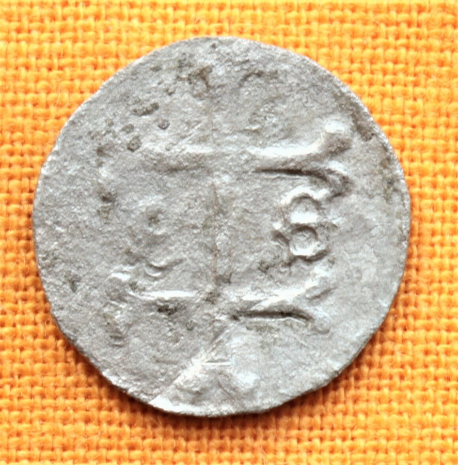 Medieval Hungarian Kingdom Coin - Corvin Mathias Silver Obol, 15 ...