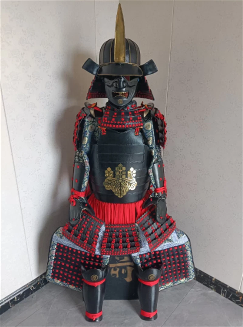 Black Samurai Helmet