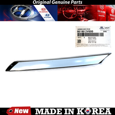 Genuine Right Windshield Pillar Molding 12-17 for Hyundai Veloster ...